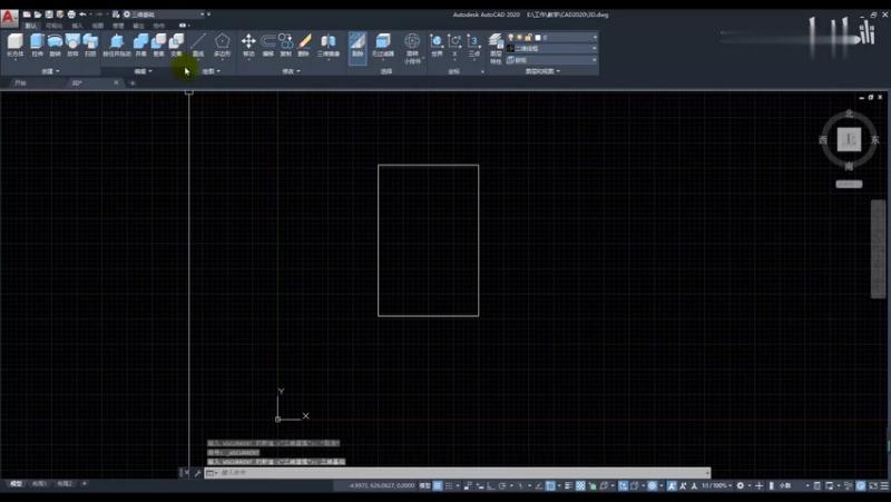 ...CAD教程」CAD2020三维建模入门教程 01工作空间,以及三维建模与...