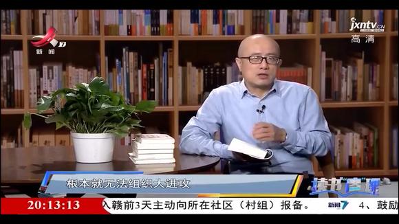 第一次世界大战时期,爆发西班牙大流感,专家却说:西班牙有点冤