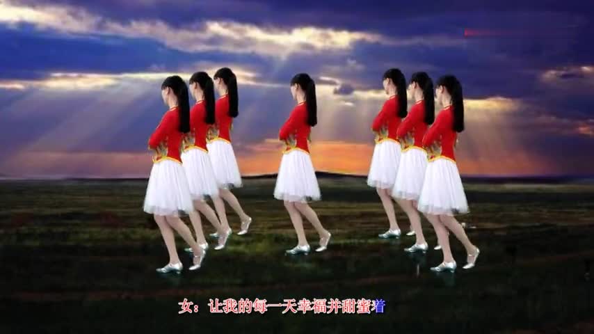 优美抒情16《广场舞》简单又好看,一分钟就会!