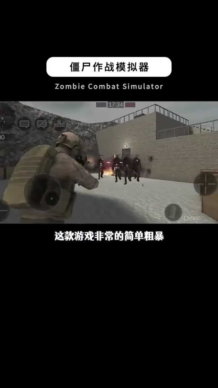...b>联机开黑的手机游戏2手机游戏游戏推荐