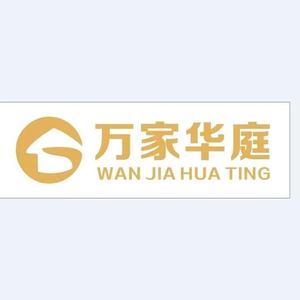 万家华庭智能全屋定制 