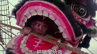 黄飞鸿舞狮公认最强,队友跟不住,干脆就自己一个人上