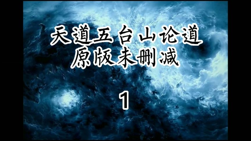 传统文化如何变成传承文化