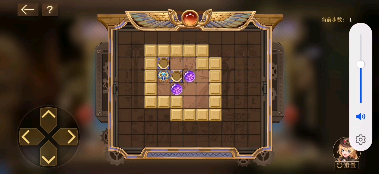 【推箱子游戏】看似简单的一关,其实暗藏玄机