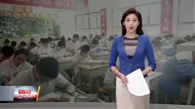 2021年西安市普通高中计划招生53614人!