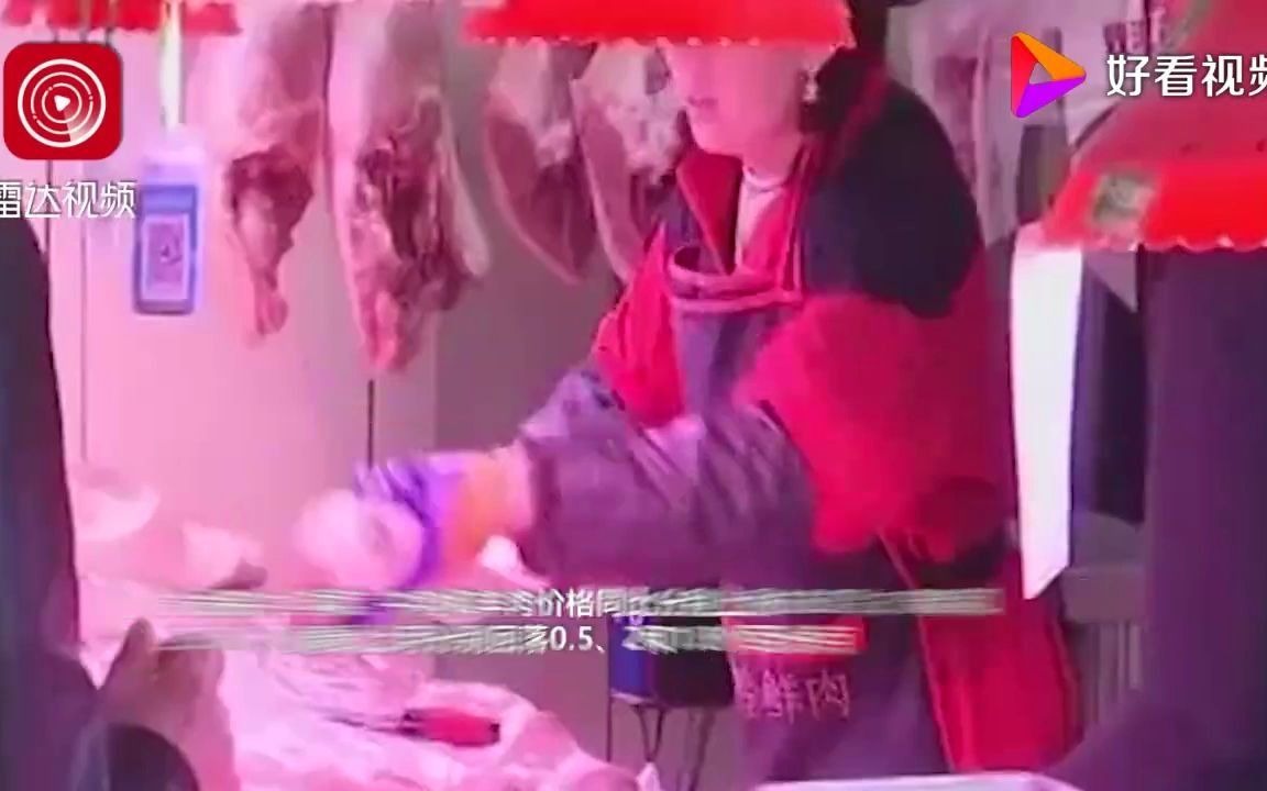 猪肉价格连涨19个月后首次转降,十几元一斤猪肉重现市场