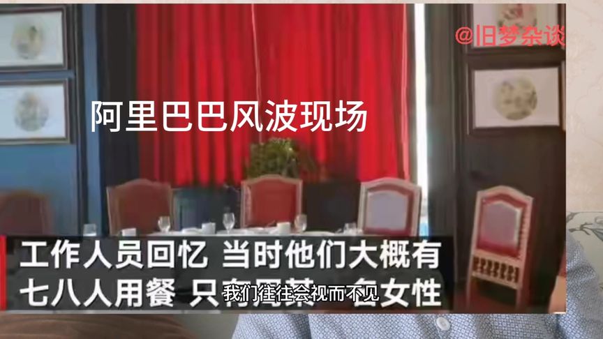 国家应该单独制定一套法规,专门加强对资本集团的监管和遏制