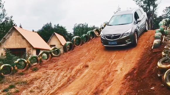 新款别克昂科威的越野性能场地实测