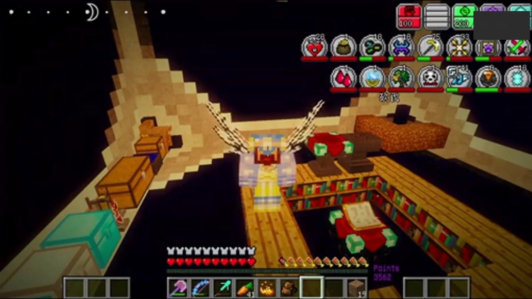 我的世界Minecraft籽岷的模组生存 虚无世界2