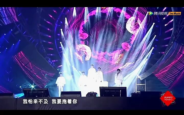 〔tfboys5周年演唱会〕tf家族片段