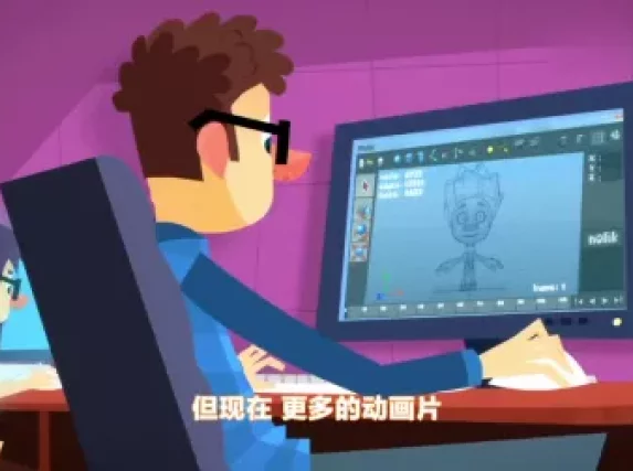 螺丝钉:都爱看的动画片,原来是这样制作,真的不可思议