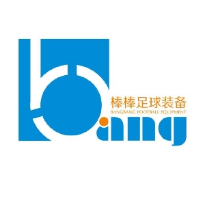 棒棒足球装备 