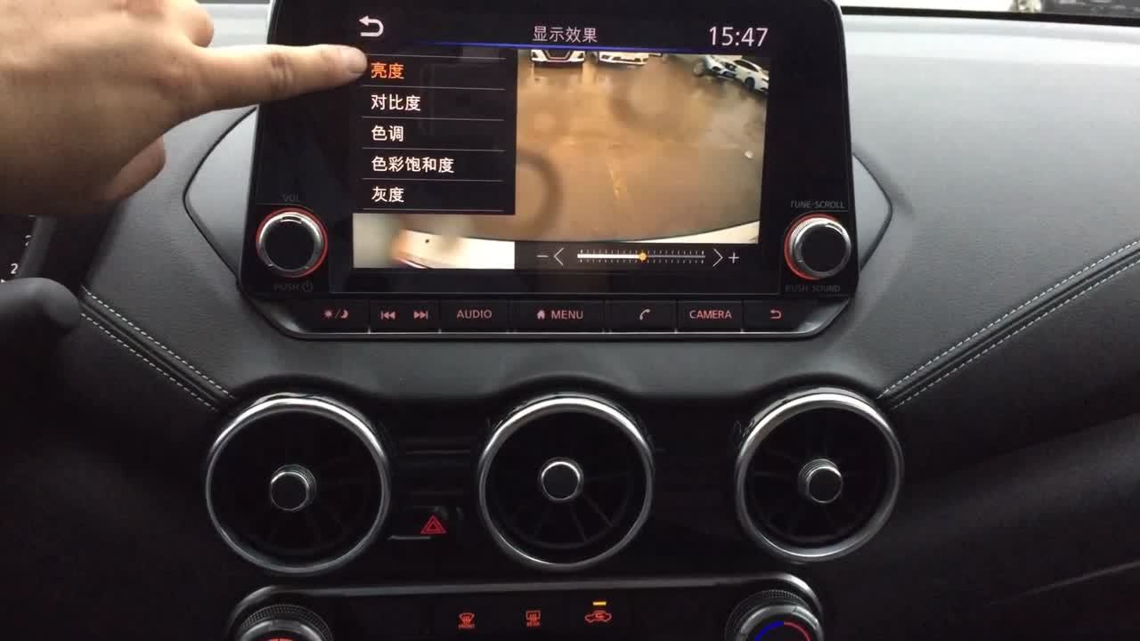 14代轩逸倒车影像的隐藏功能,倒车帮助很大,画面还可调的更清晰
