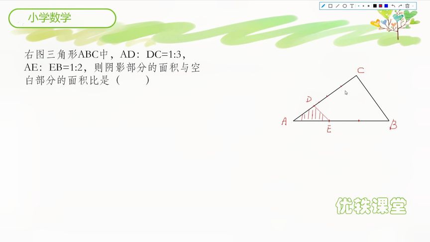 “小升初”数学题,你也来试一试!
