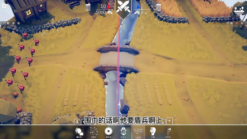 全面战争模拟器:礼物小精灵十连抽大战BOOS