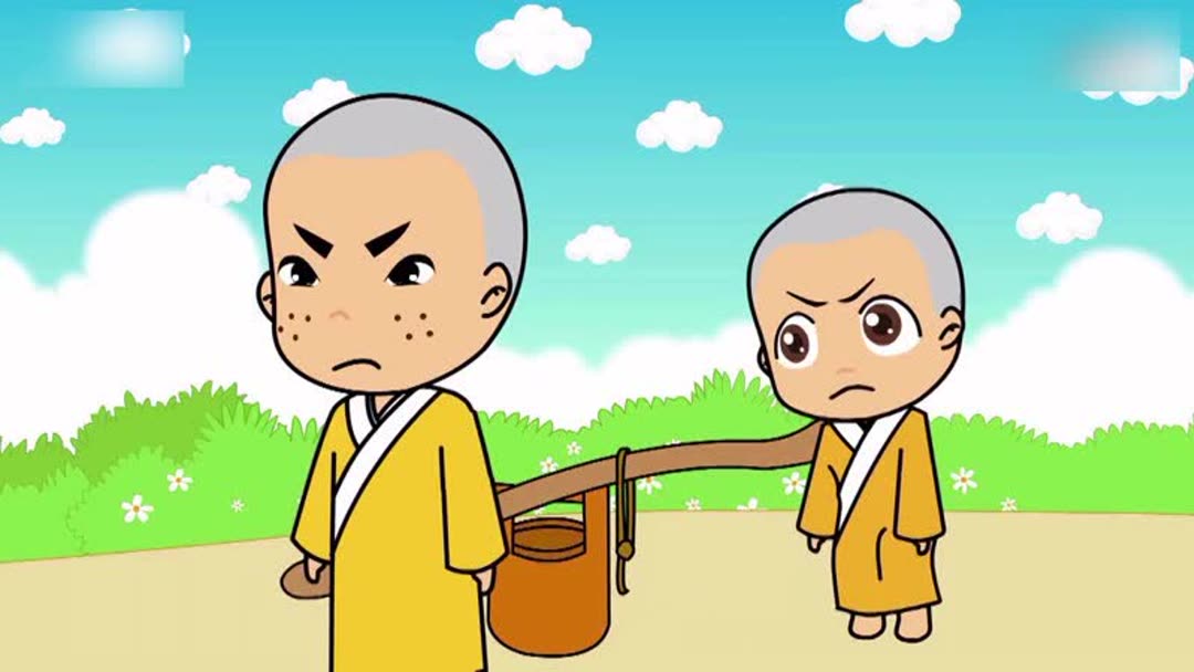 三个和尚挑水喝 幼儿经典故事