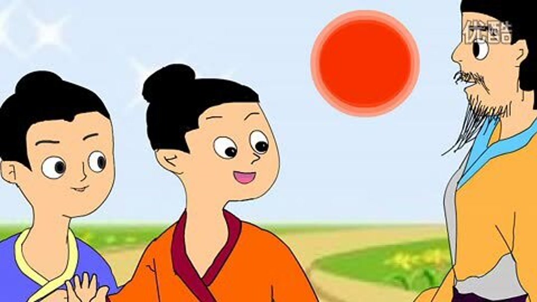两小儿辩日