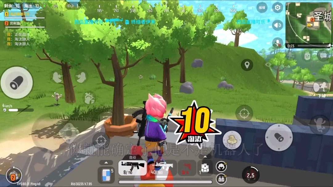 香肠派对:教你一个小妙招,学会轻松上巅峰!再也不用大神带我玩