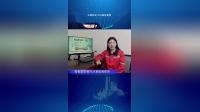 【宜化化机】第二期:什么是换热器