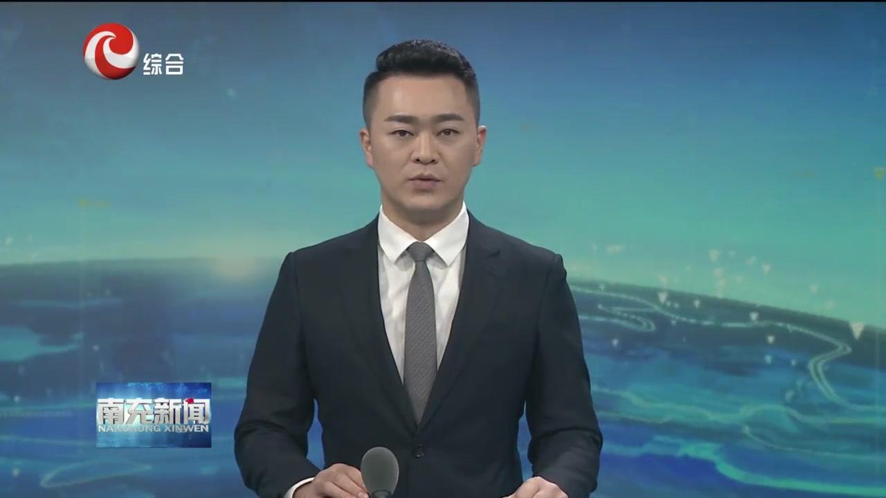 .新时代党的建设总要求以高质量党建推动