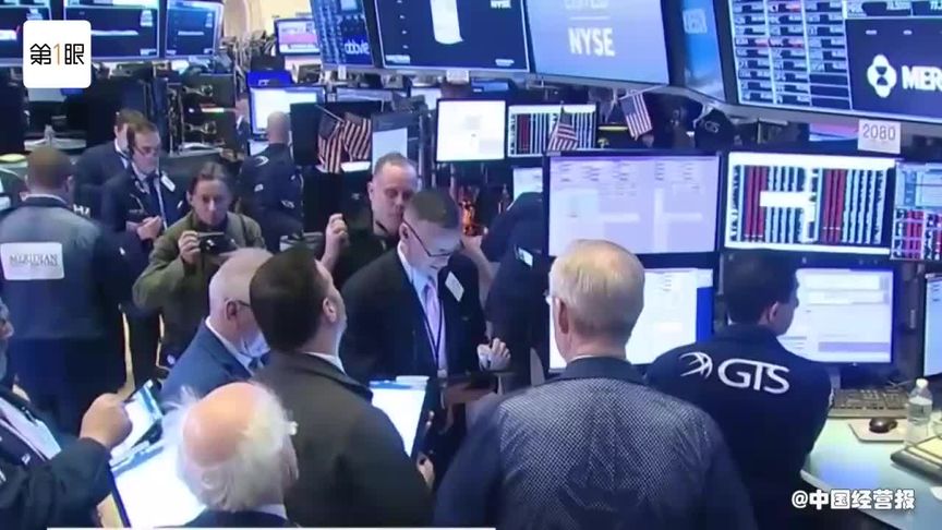 除了石油价格波动,引发美股暴跌触发熔断机制的原因有什么?