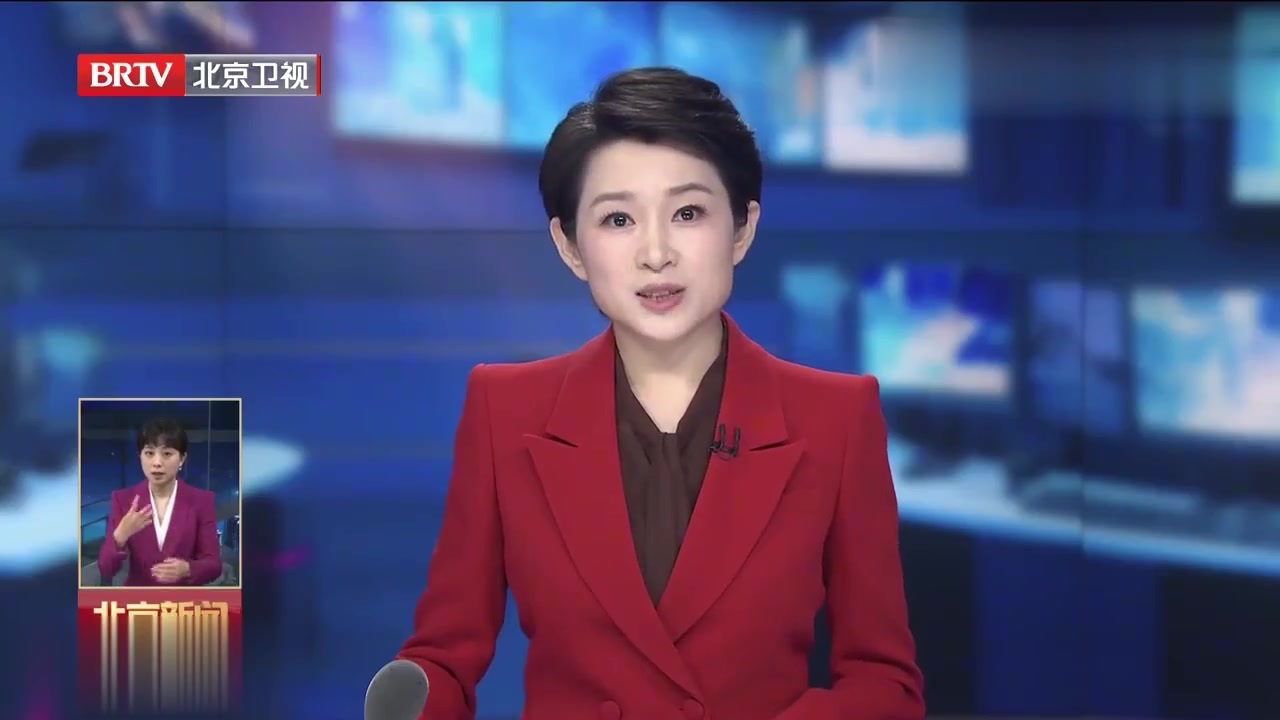 2024北京国际汽车展览会开幕117款新车全球首发
