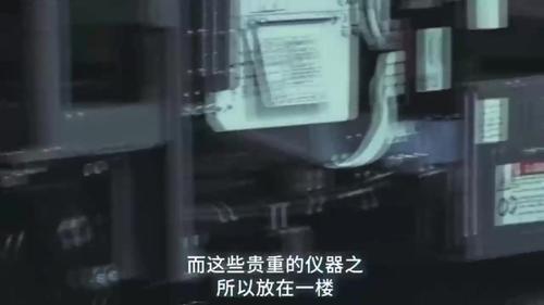 医院的医疗仪器,为什么都放在底层?