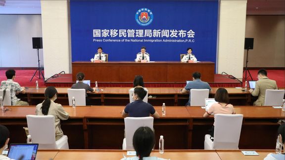 国家移民管理局促进服务航运企业发展十六项新举措 6月18日起施行