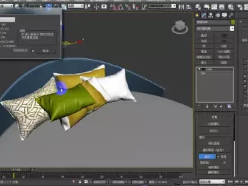 2018最新3dmax综合建模案例-圆床及单人沙发-公开课