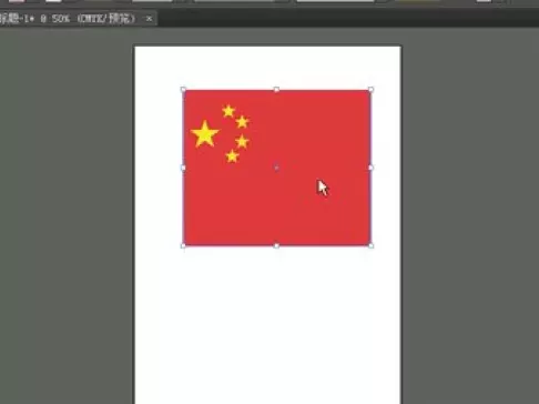AI平面设计教程AI课程AI基础AI视频AI排版4