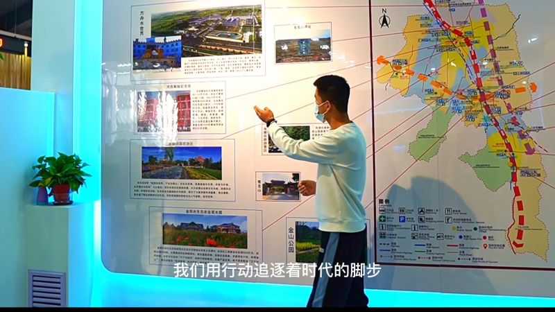 民乐县电商发展宣传片