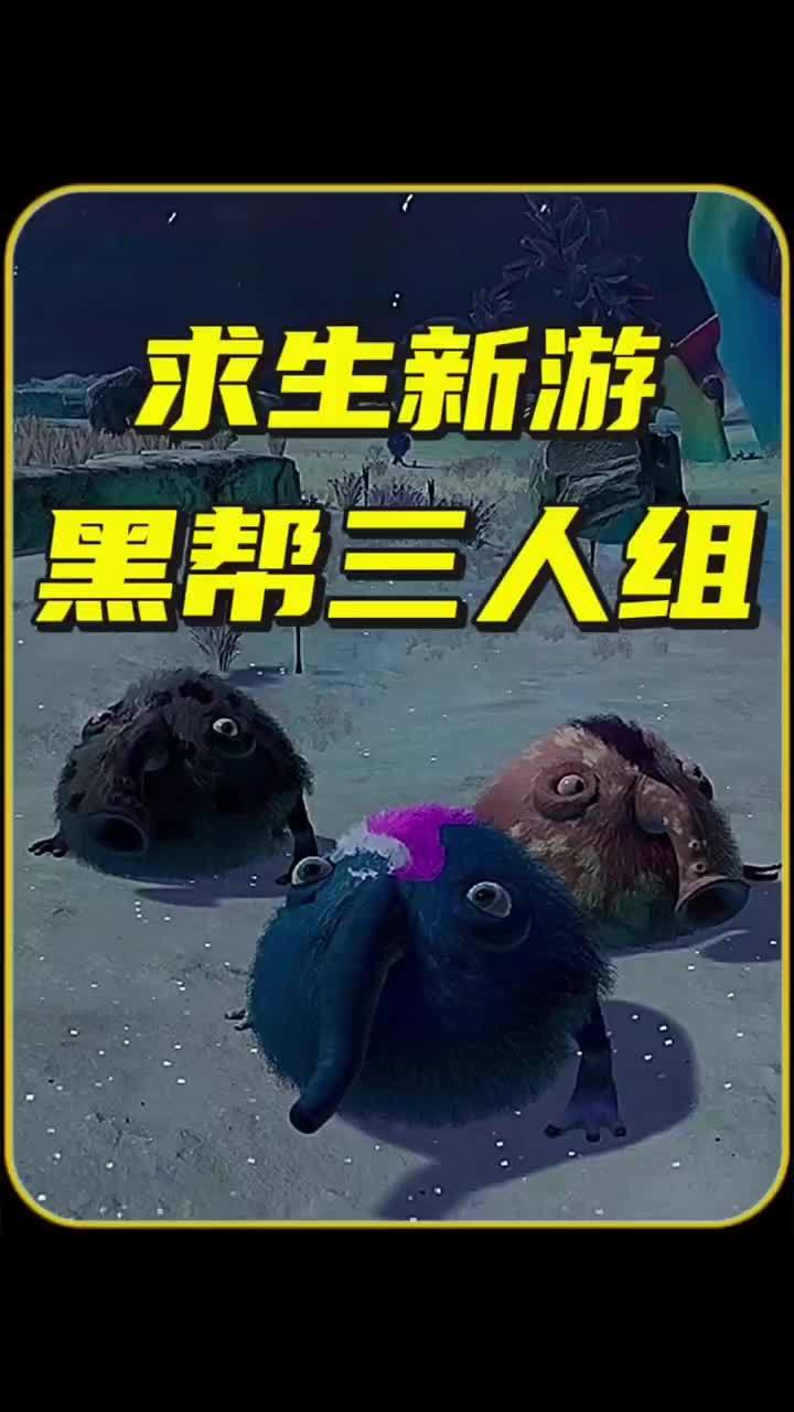 毛球求生永恒滚筒:我发现一个蛋,竟然孵化成功了?