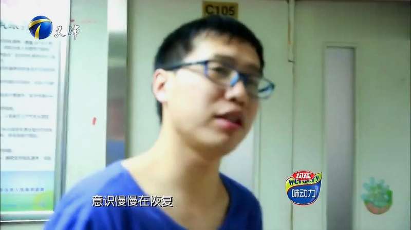 准妈妈半夜破水被紧急送往医院,入院14个小时,宫口仅开一指!