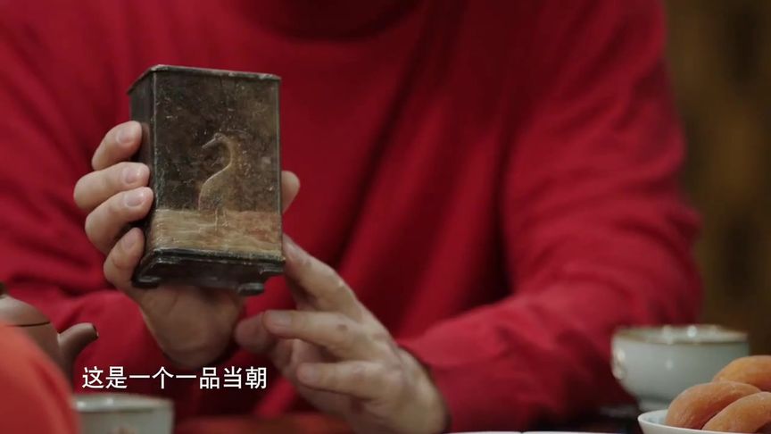 古代官员不仅朝服能看官大小,笔筒也分等级,鸟的体型越小越排后