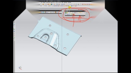 五金冲压模具设计,原来福特汽车后门板零件是这样画出来的,涨姿势!(上)