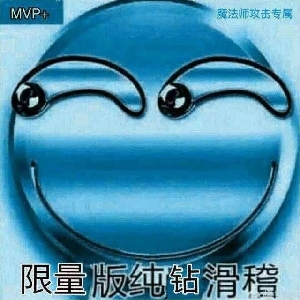 无名侠仔 