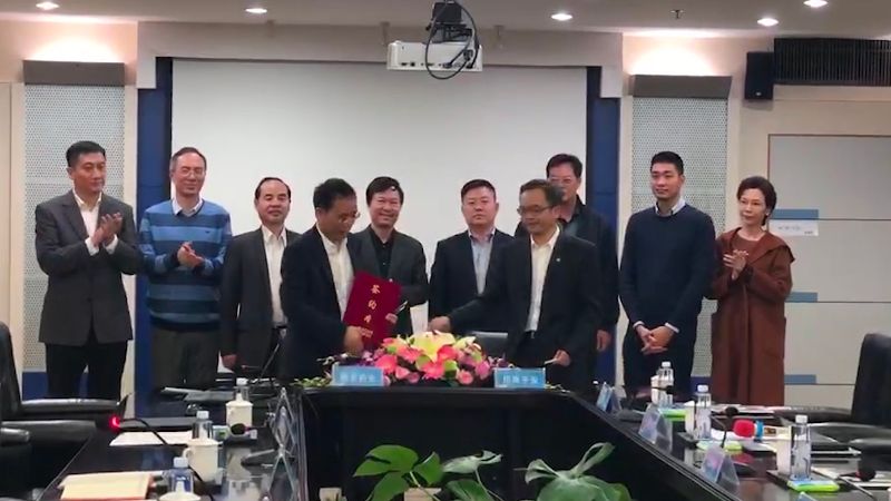 十几家金融机构轮番座谈,深圳这项签约解决民企融资难问题