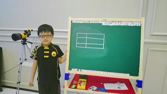 数数有几个长方形