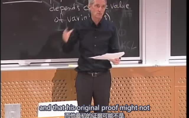 【MIT-离散数学】高级程序员必备知识!+专业中英文字幕!