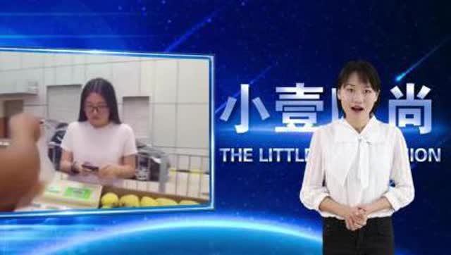 微信支付要发红包了,但只对部分用户开放,你收到通知了吗?