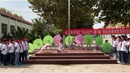 塔山中心小学五(1)班“晨曦”中队完美教室