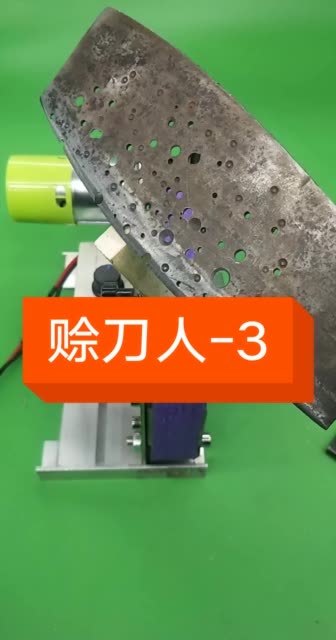 磨刀神器磨刀木头都可以