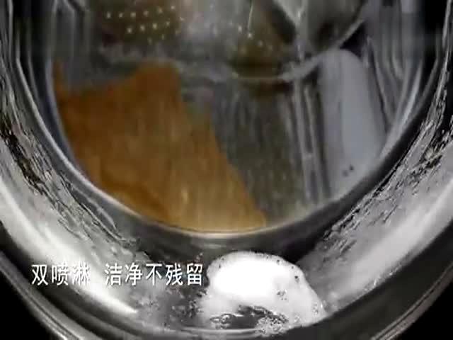 海尔水晶滚筒洗衣机30秒