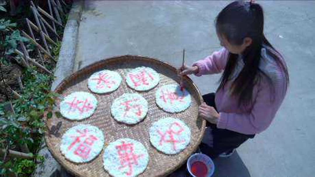 美食不应该只是好吃,还可以加点文字图案