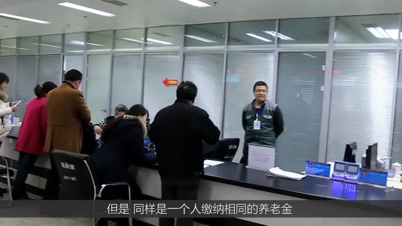 养老金再次上涨!工龄计算养老金!