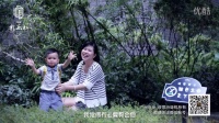 《邻里公约》-广州设绘广告-蚯蚓行动(公益)影画社