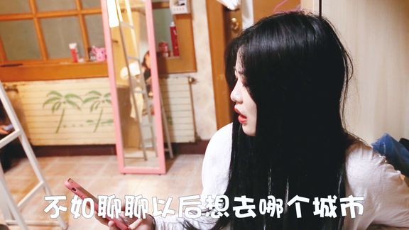 大学毕业之后应该怎么做呢?