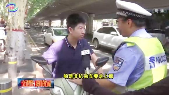 文明出行,正确驾驶非机动车,保障生命安全