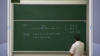 数学分析 02.1 实数系的连续性(1)