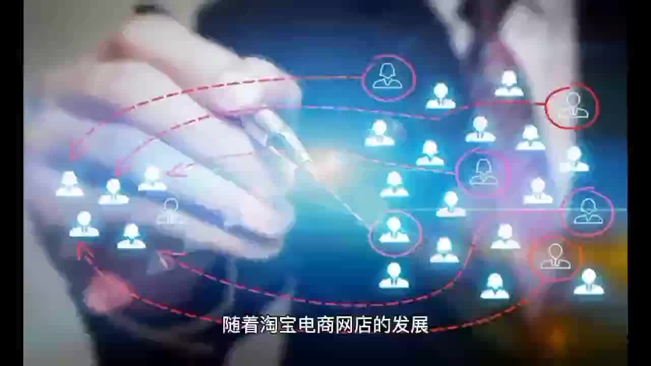 优质淘宝客服外包公司具有什么特点?有什么优势?